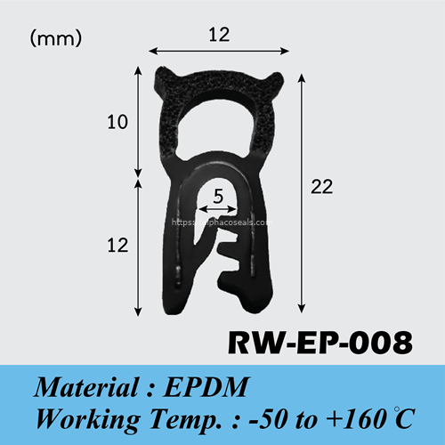 ซีลยางกระดูกงู RW-EP-008 | Co-Extruded Rubber & Plastic Profiles